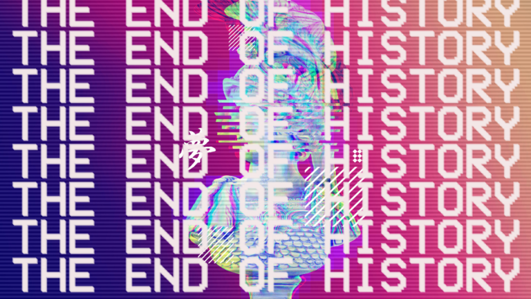 “Metaphysical Boredom in the Empire of Desire”: Prime Intellect and ...